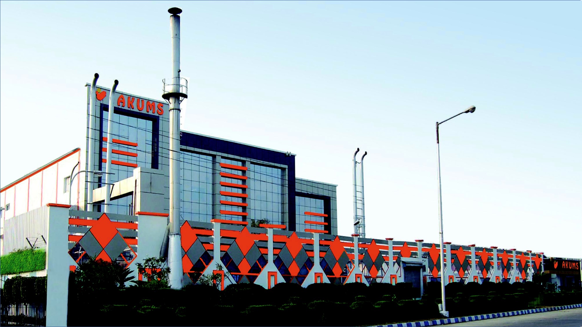 Akums Drugs and Pharma acquires new facility in Baddi - Pharmaways